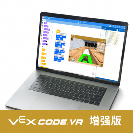 VEXcode VR Enhanced