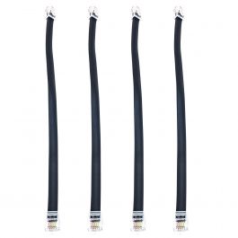 VEX IQ 200mm智能电缆（4条装）